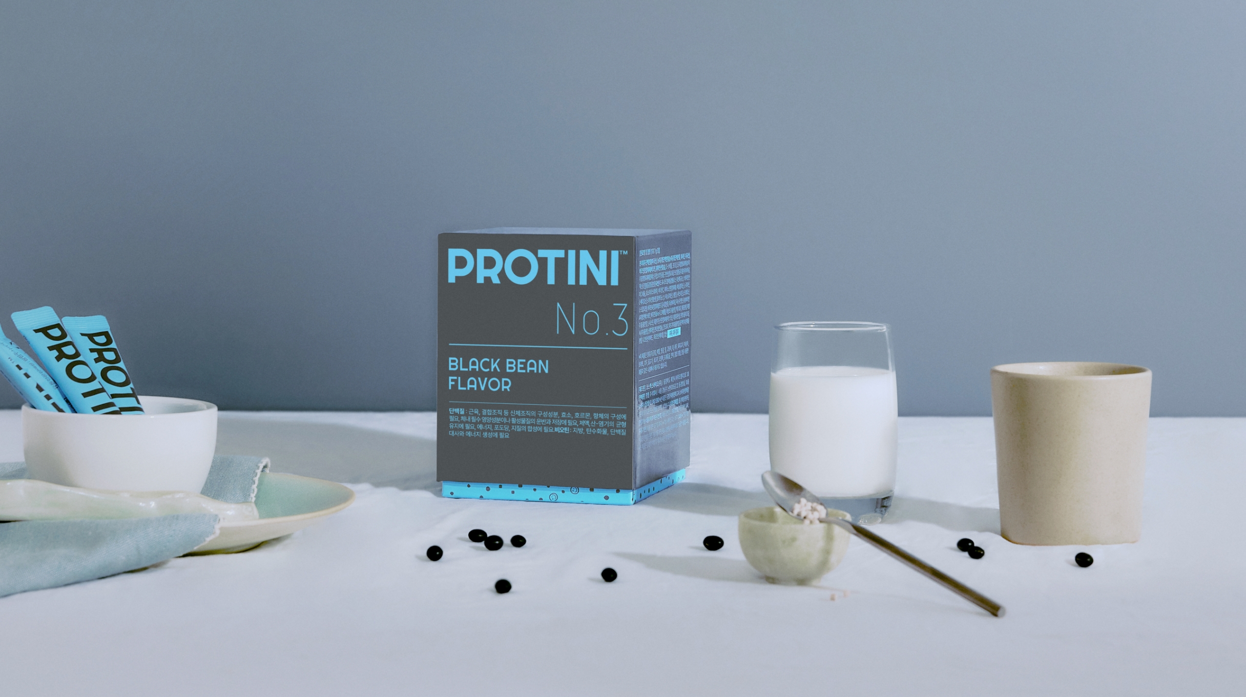 Protini™ - 프로티니, 단백질 건강기능식품 전문 브랜드