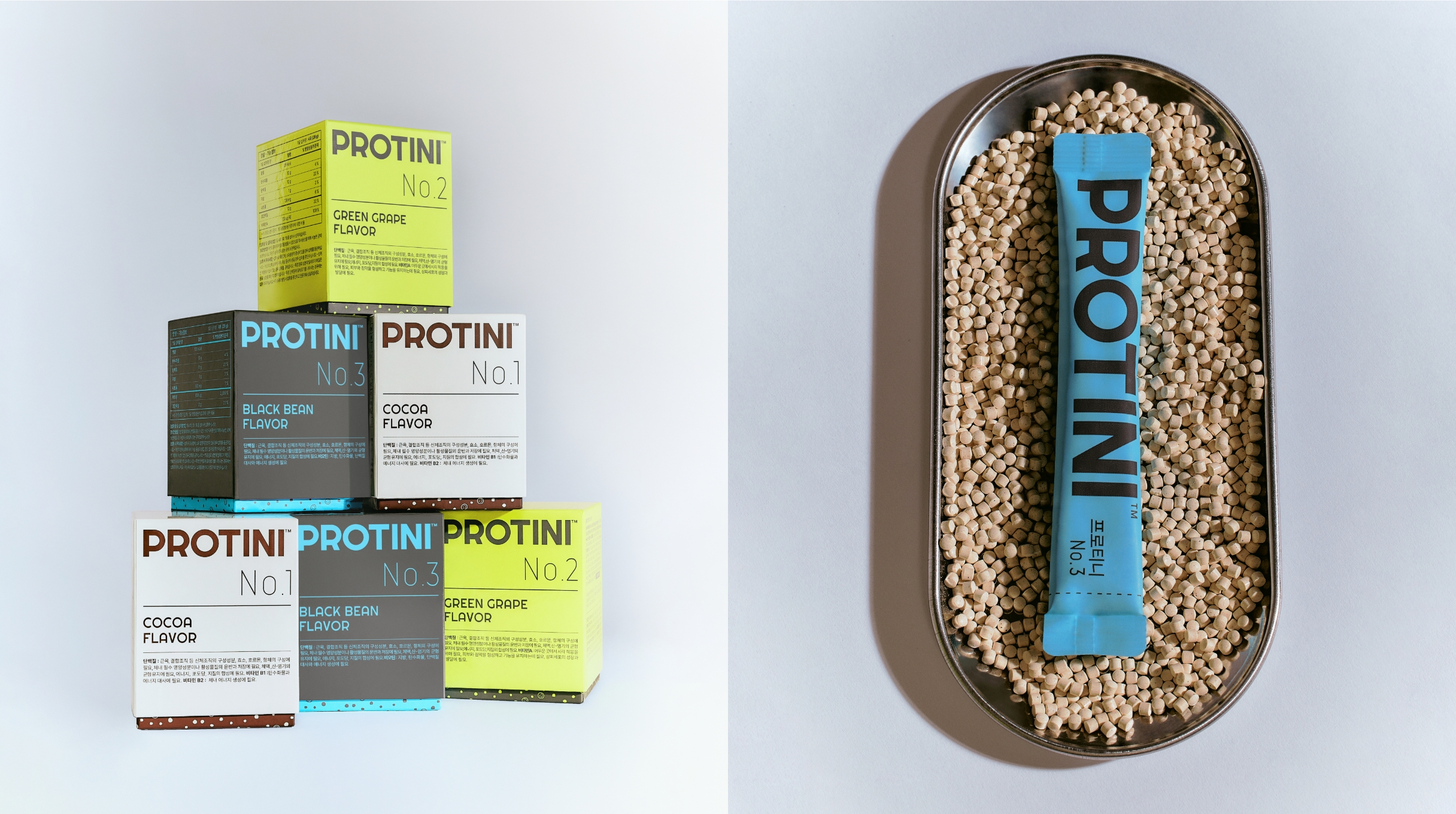 Protini™ - 프로티니, 단백질 건강기능식품 전문 브랜드