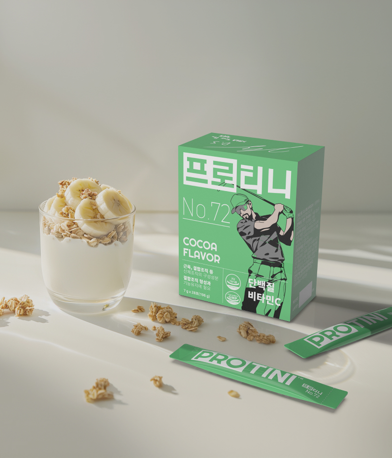 Protini™ - 프로티니, 단백질 건강기능식품 전문 브랜드